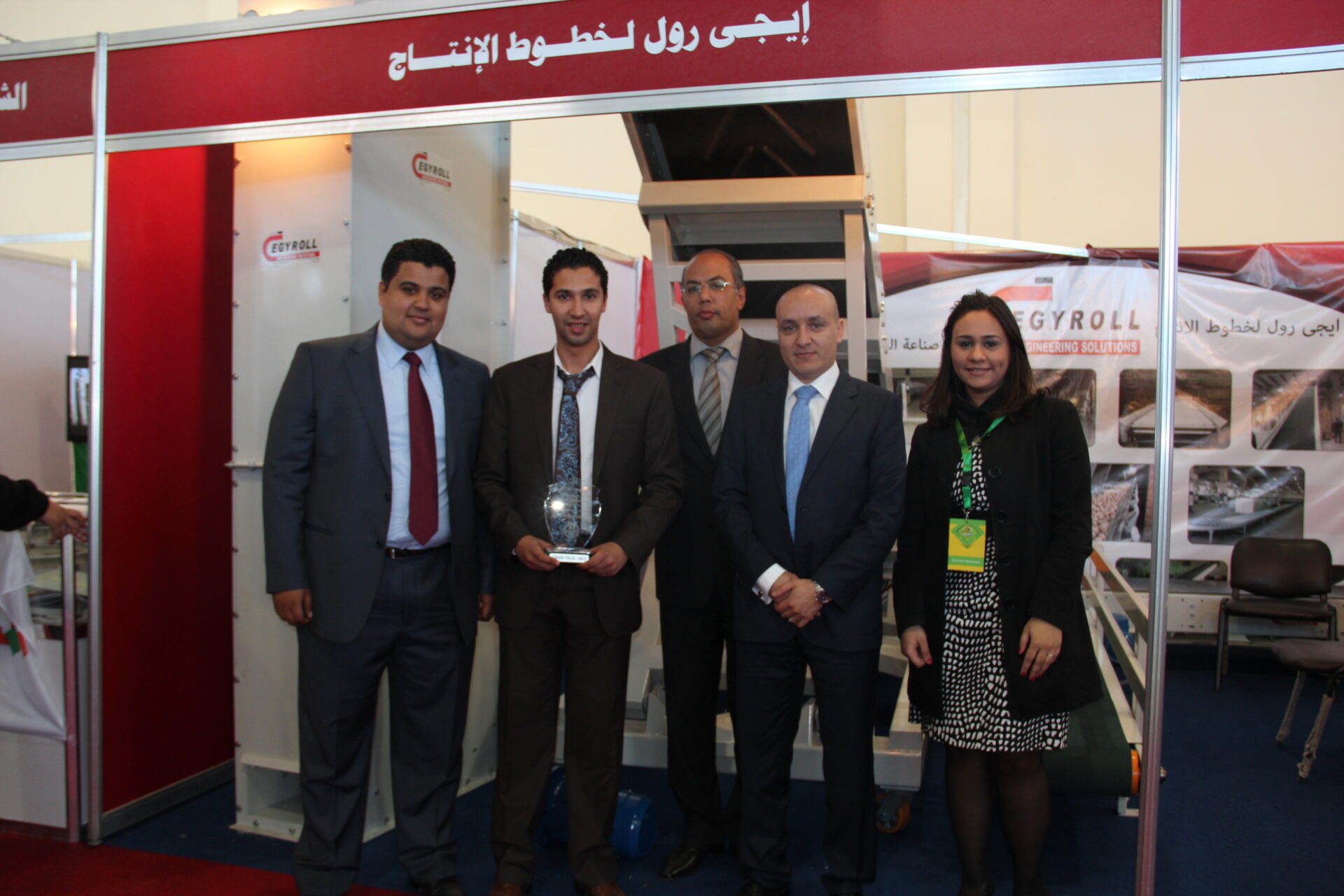 EGY ROLL – Engineering Solutions